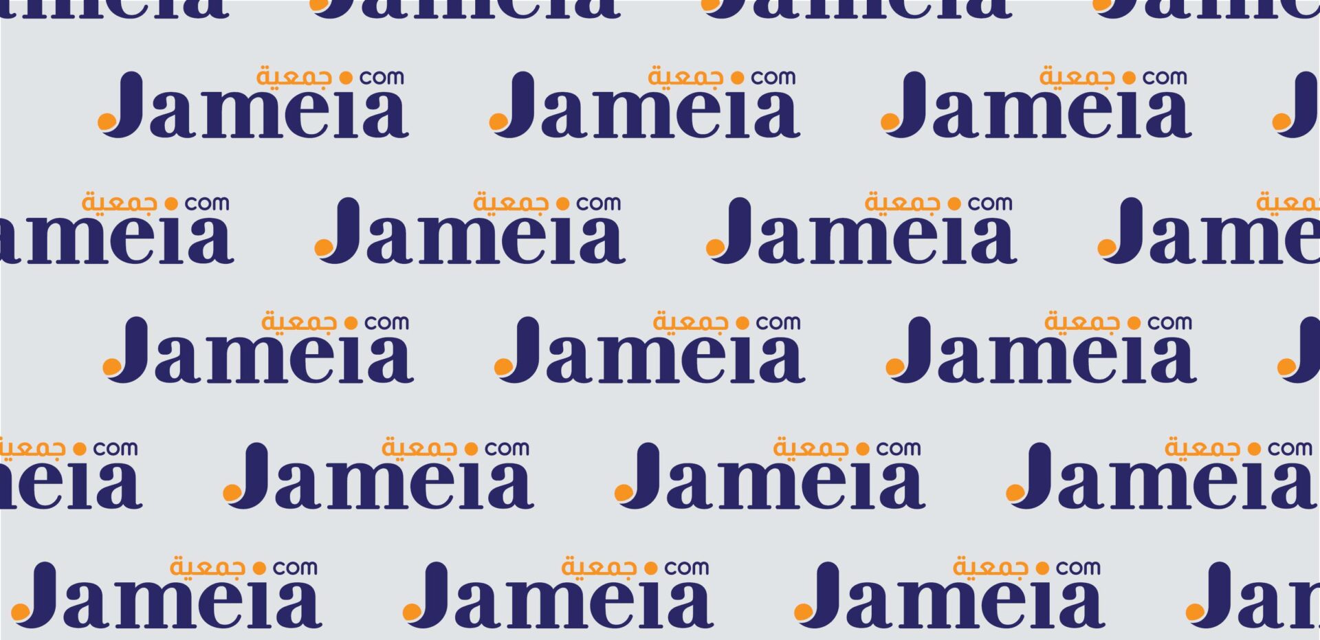 Jameia.com Reports Strong Growth in 2025 Preliminary Business Overview ...